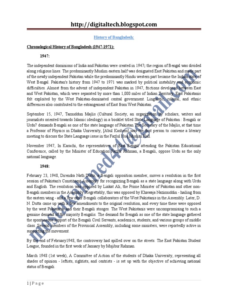 History of Language Movement 1947-1952 | PDF | Bangladesh | Bengal