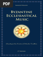 Euchologion | PDF | Eastern Christian Liturgy | Christian Worship And ...