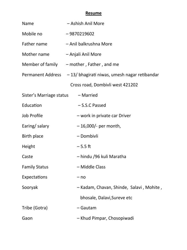 Marraige Resume | PDF | Religion & Spirituality