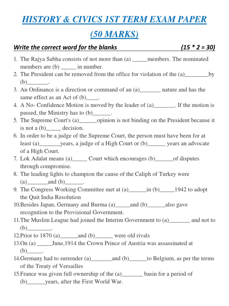 1st Term History & Civics Exam Paper | PDF | World War I | Supreme ...