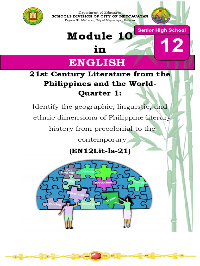 English: 21st Century Literature From The Philippines and The World ...