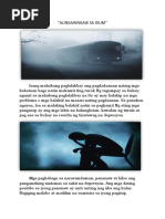 Photo Essay - Tagalog | PDF