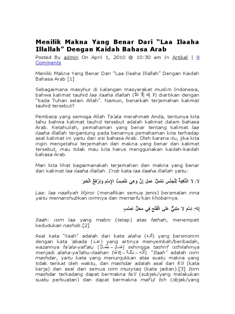 Menilik Makna Yang Benar Dari لا اله الا الله | PDF