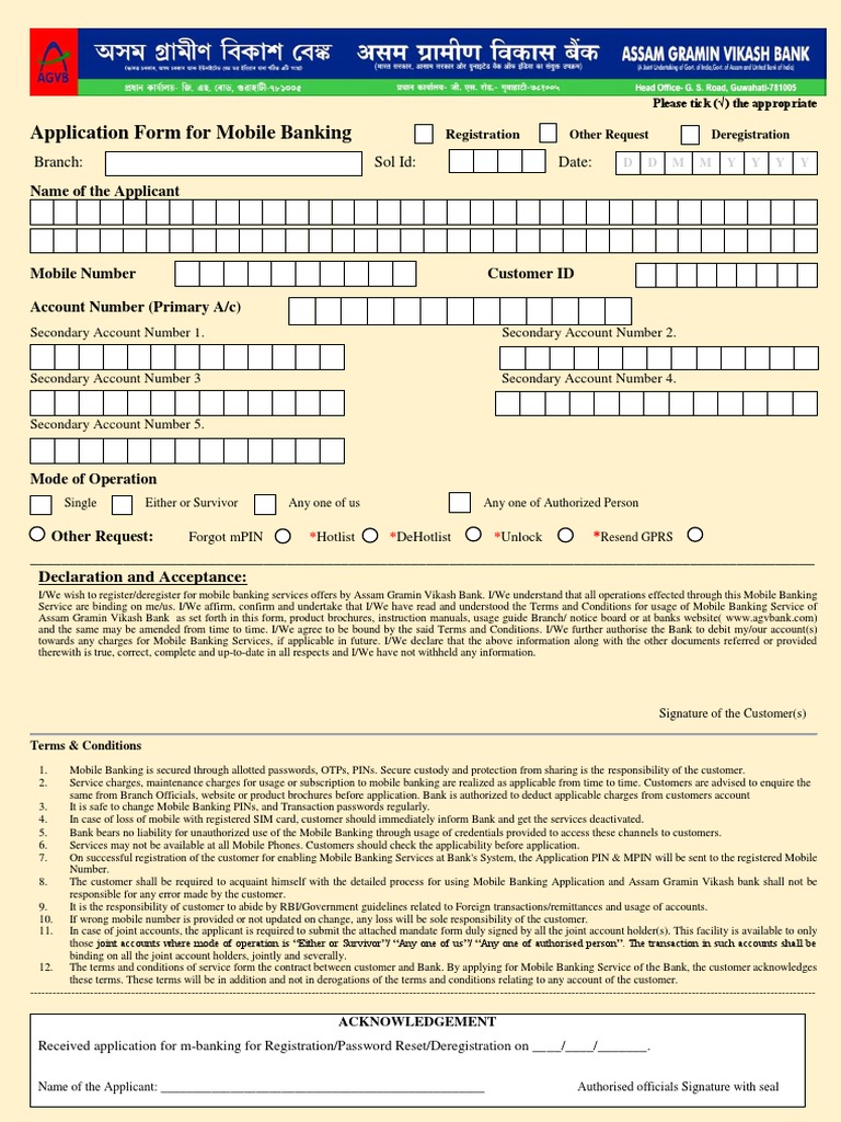 Application Form For Mobile Banking: Branch: Sol Id: Date | PDF ...