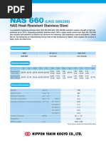 AWWA C512-15 Air-Release, Air-Vacuum and Combination Air Valves For ...