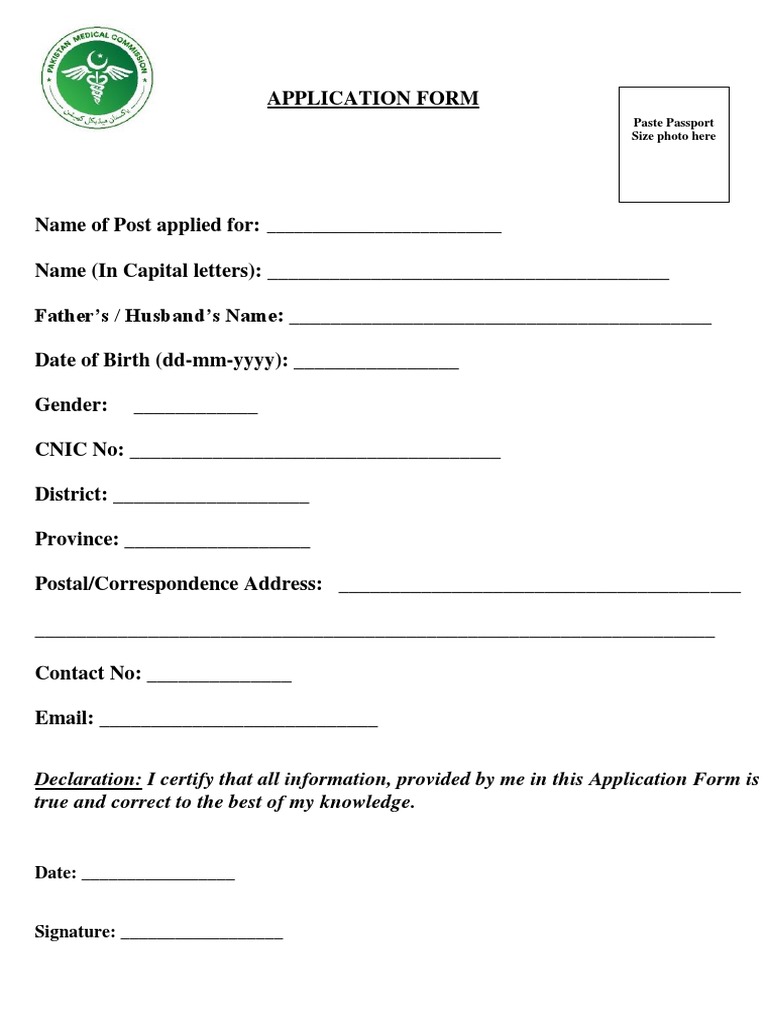 Application Form1 | PDF