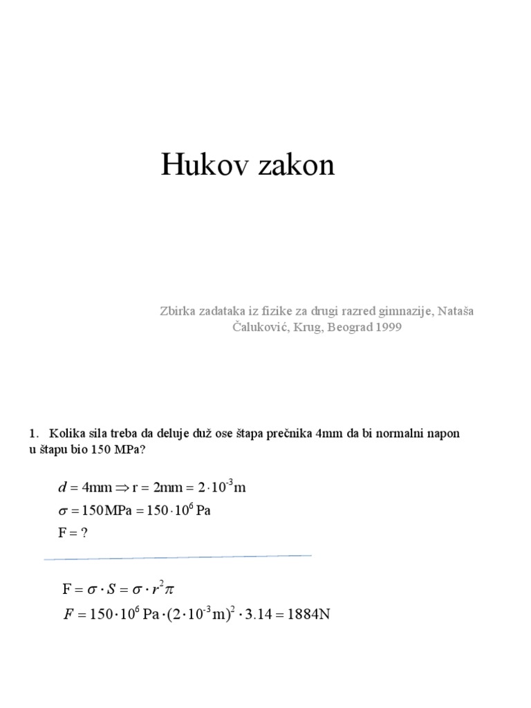 Hukov Zakon Zadaci | PDF