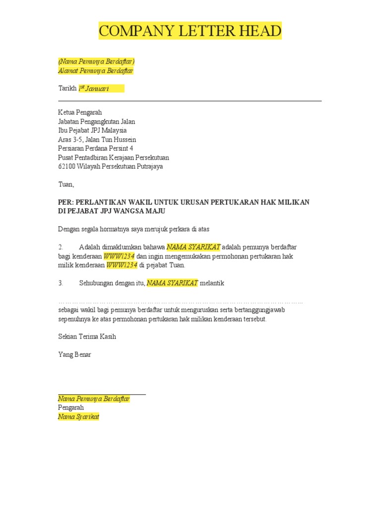 JPJ Transfer Documents-2 | PDF