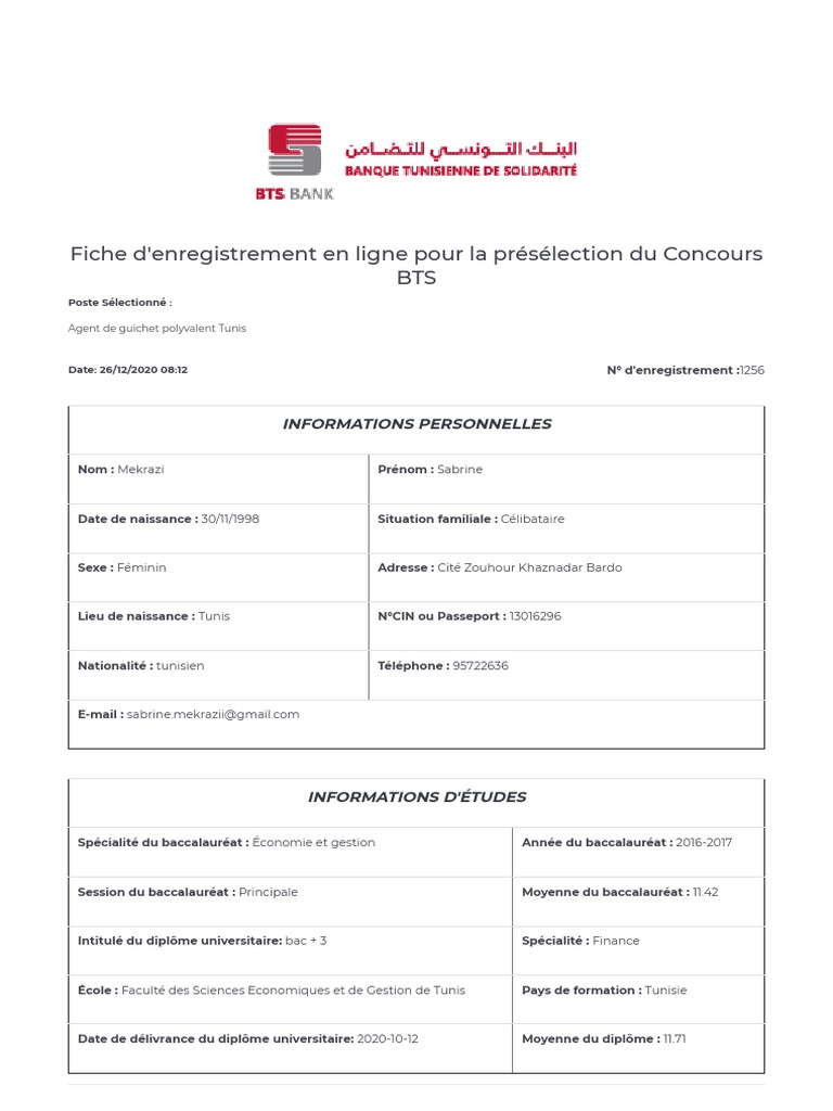 Fiche D'enregistrement en Ligne Pour La Présélection Du Concours BTS | PDF
