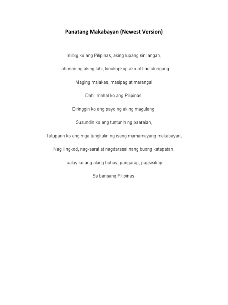 Panatang Makabayan Newest Version | PDF