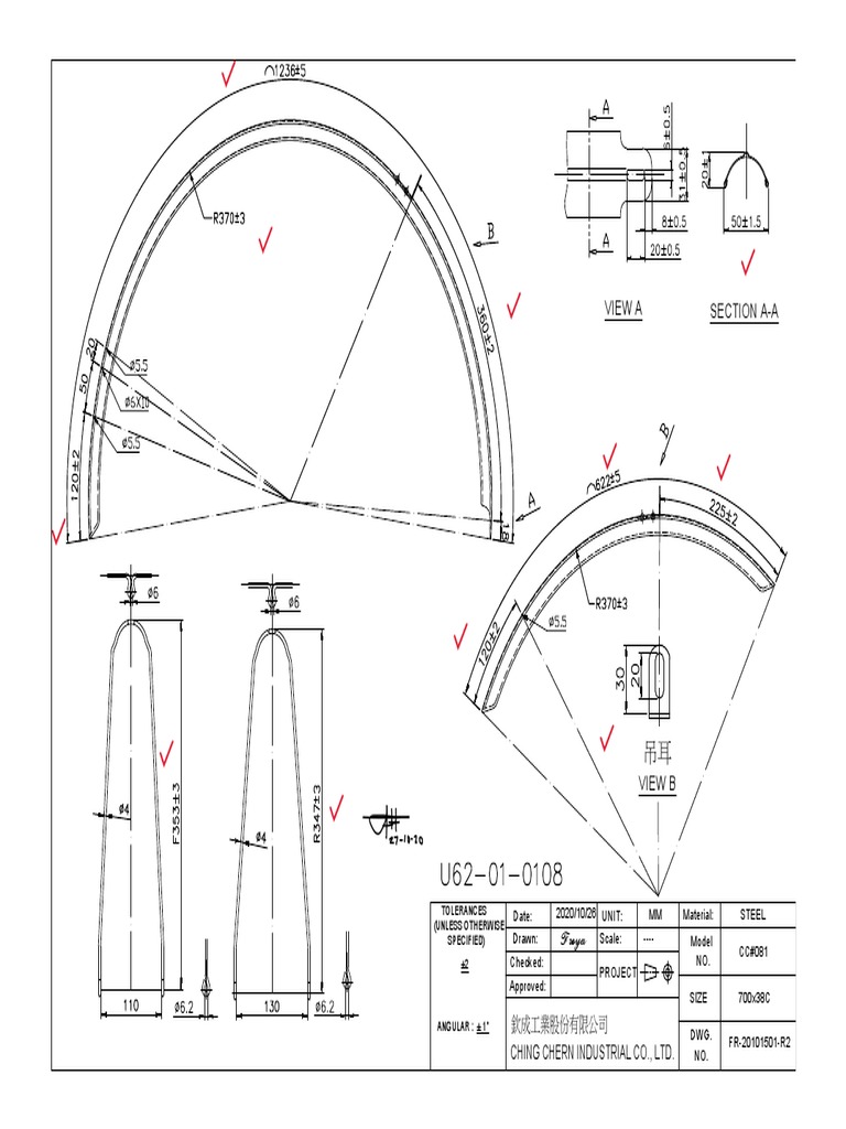 View A Section A-A: 2020/10/26 Material: MM Unit: Date: Drawn: Scale ...