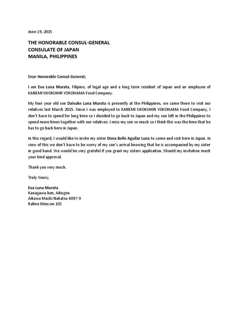 The Honorable Consul-General Consulate of Japan Manila, Philippines | PDF