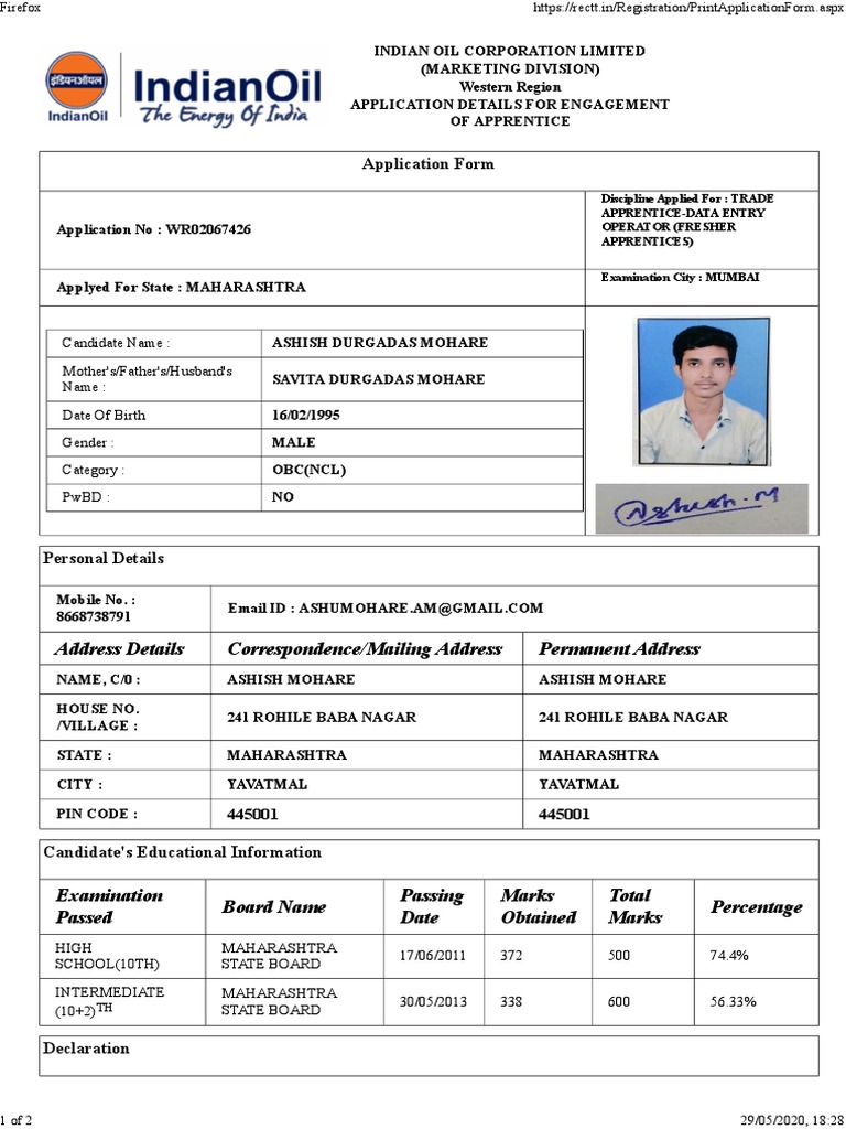 IOCL Application Form PDF | PDF | Apprenticeship | Vocational Education