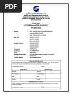 KIK e-JAUHAR | PDF