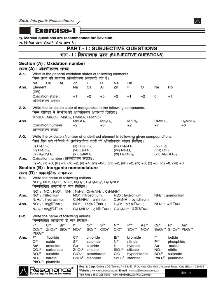 Oxidation States and Inorganic Nomenclature | PDF | Perchlorate | Ammonium
