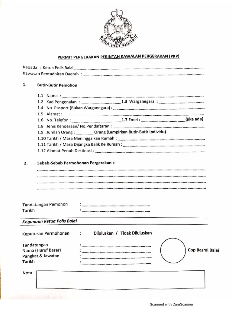 PKP Form | PDF