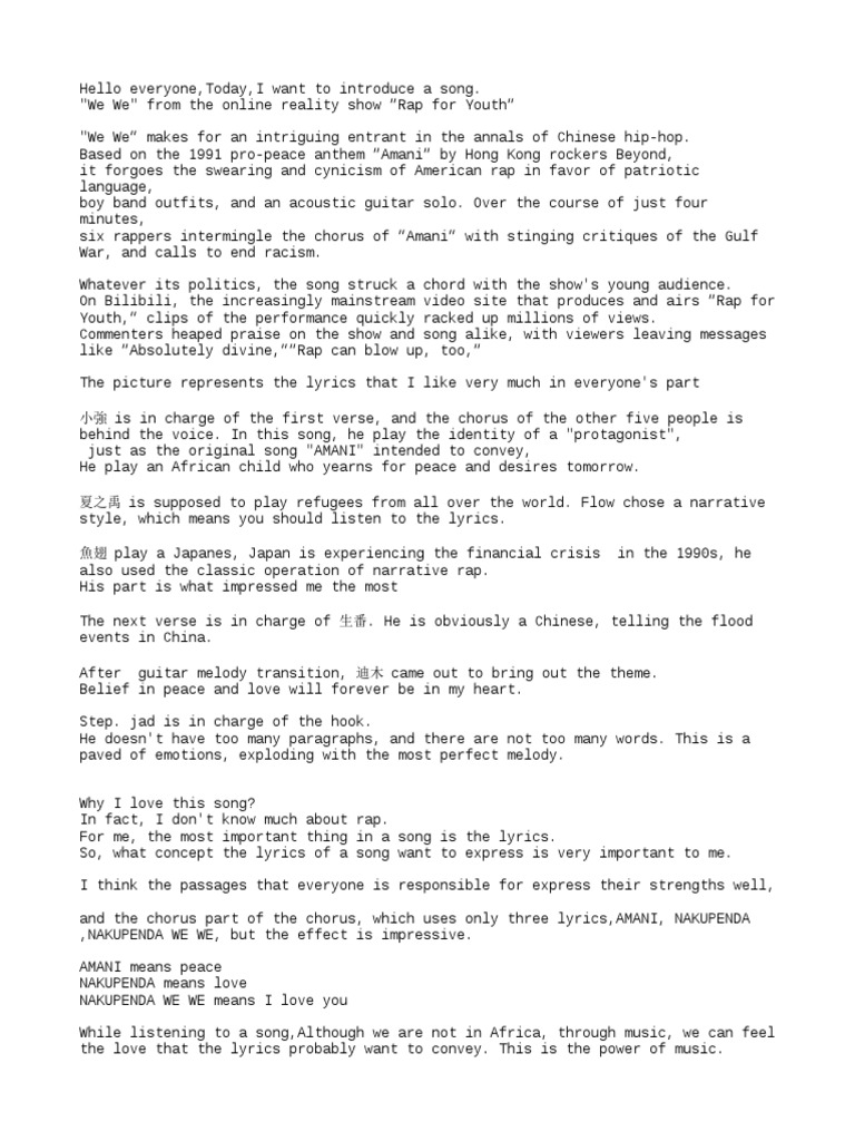 1 | Download Free PDF | Hip Hop Music | Song Structure