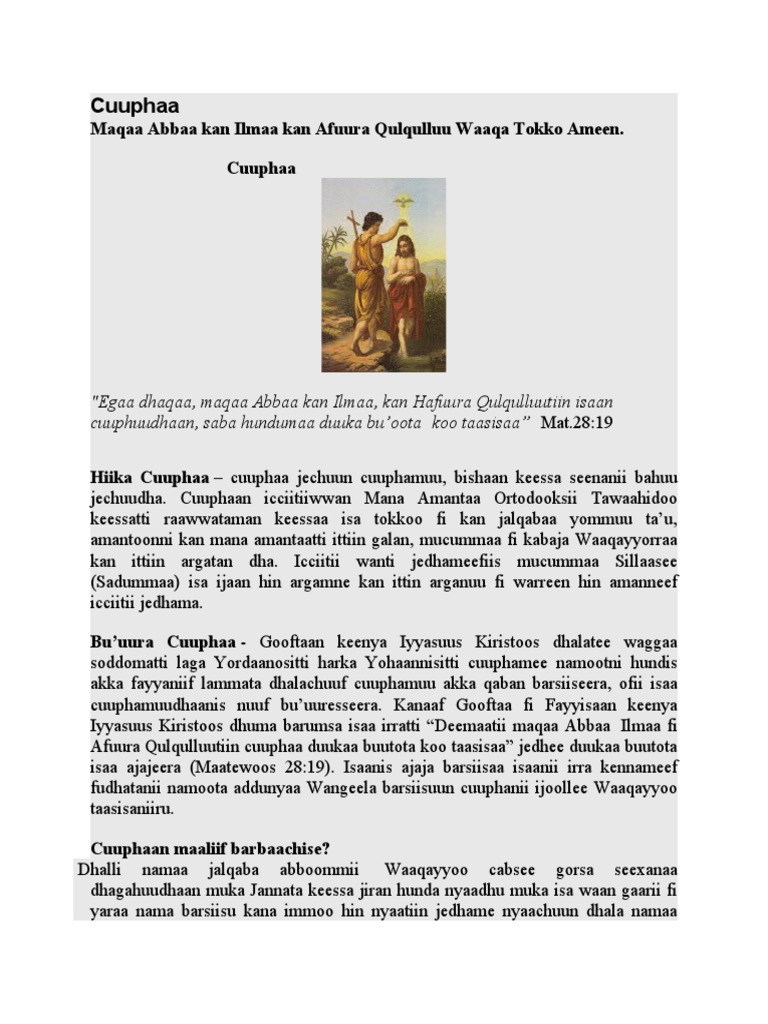 Cuuphaa | PDF