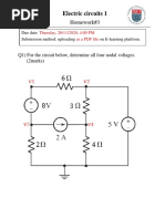 ZLT S90 LTE Indoor CPE Overview | PDF | Wi Fi | Lte (Telecommunication)