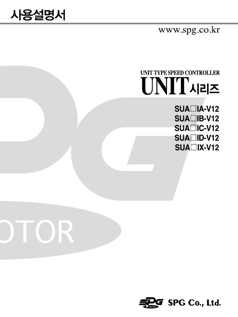 Analogue Speed Controller Manual - KR | PDF