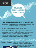 Duplo Filipino | PDF
