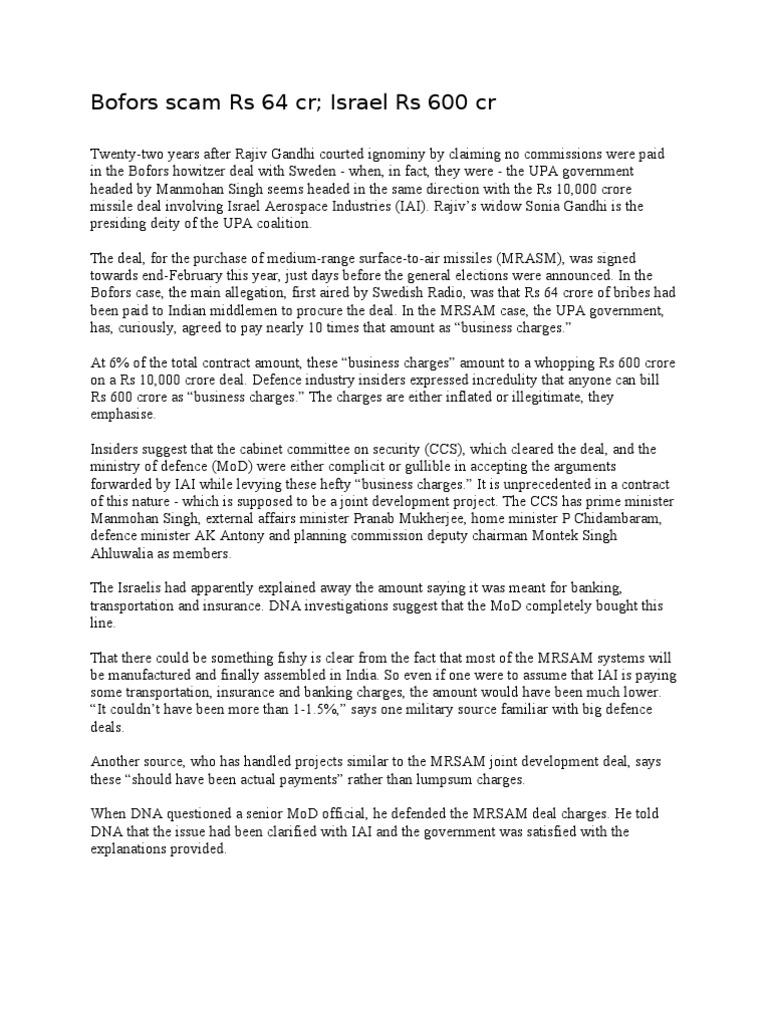 Bofors Scam Rs 64 CR | PDF | Politics Of India | Government