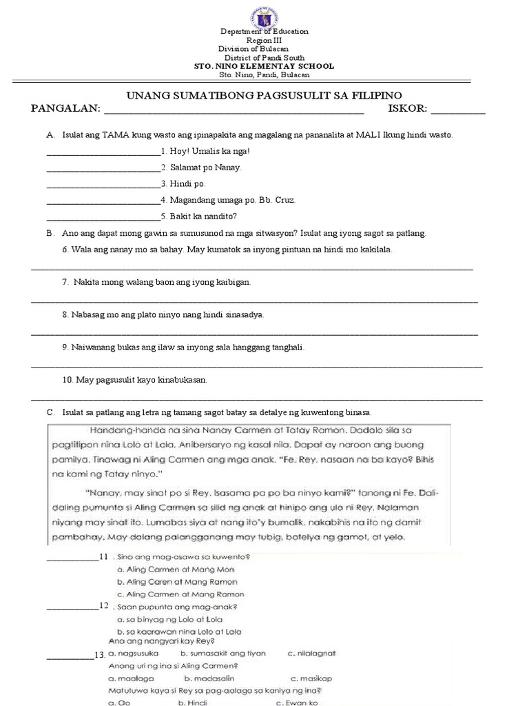 Unang Sumatibong Pagsusulit Sa Filipino | PDF