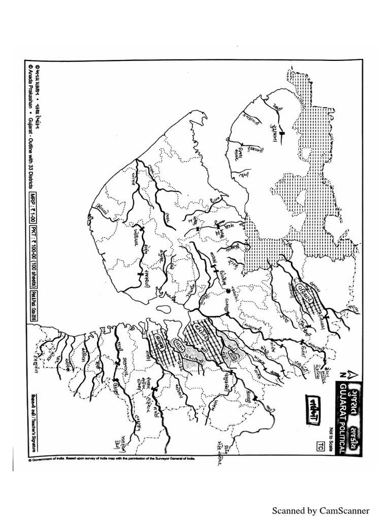Guj Maps | PDF