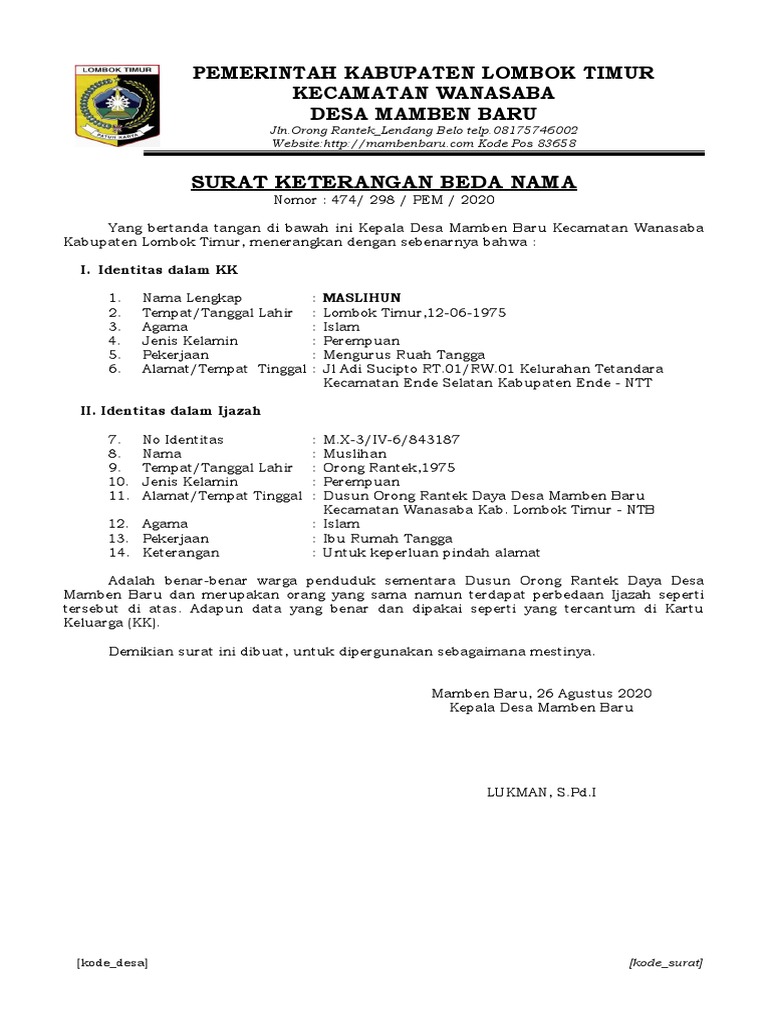 Surat Ket Beda Nama | PDF