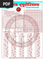 Ellna ID SHEETS With Answersheets | PDF
