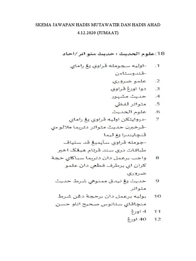Skema Jawapan Hadis Mutawatir Dan Hadis Ahad | PDF