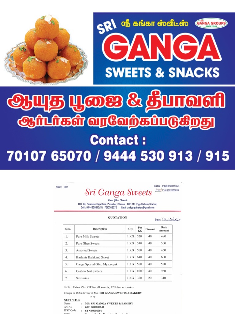 Ganga Sweets | PDF
