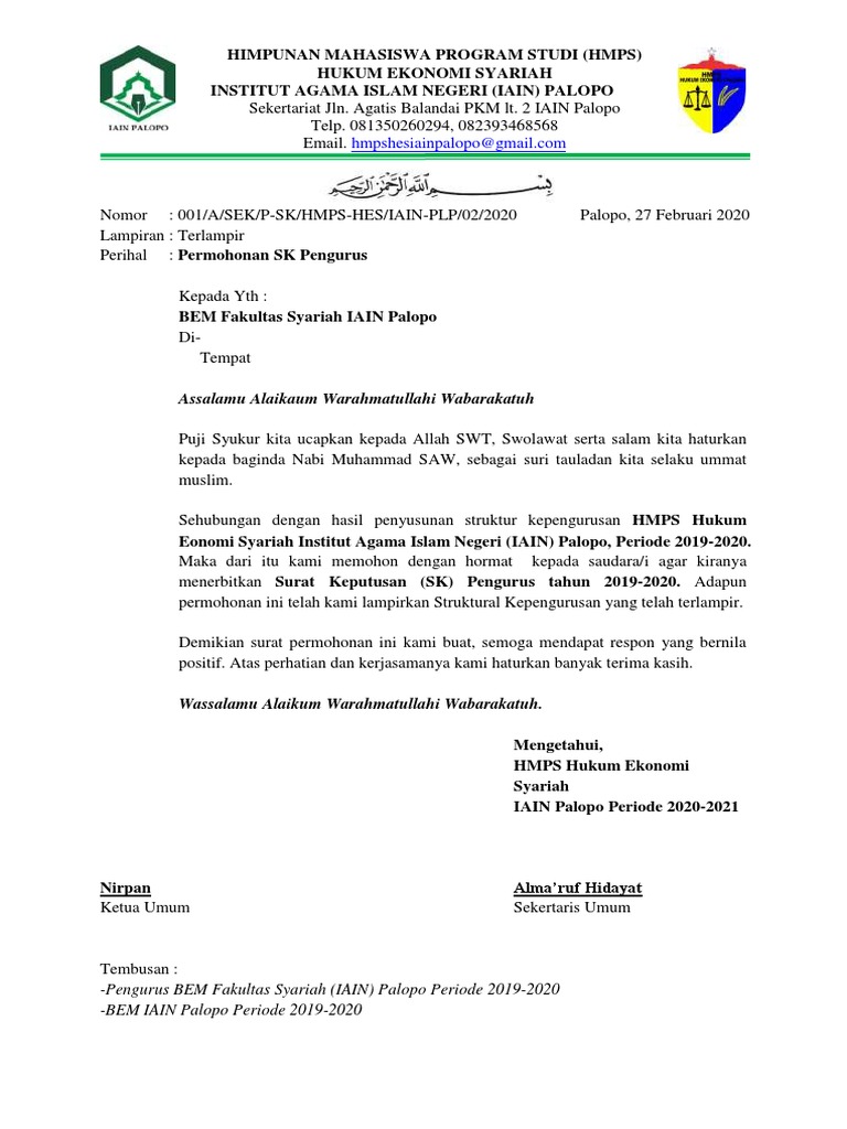 SK Pengurus HMPS 2020-2021 | PDF