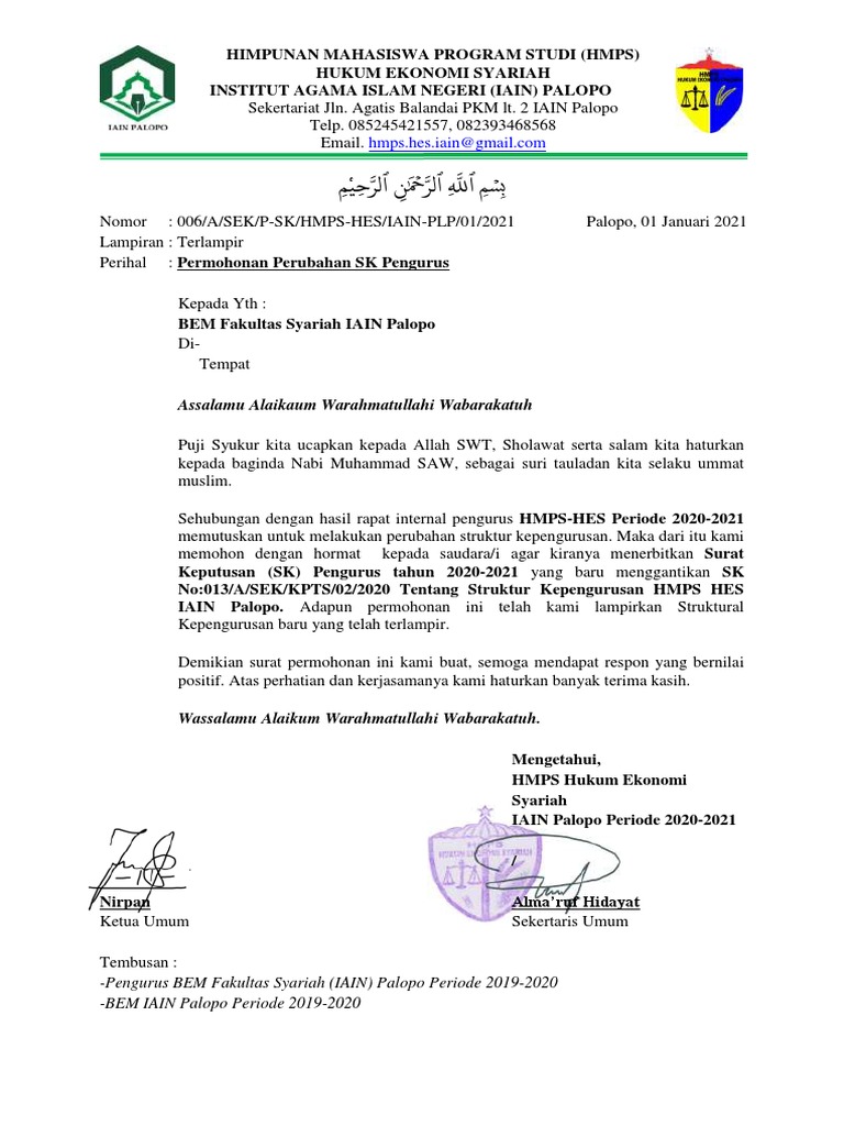 SK Pengurus HMPS 2020-2021 (Revisi) | PDF