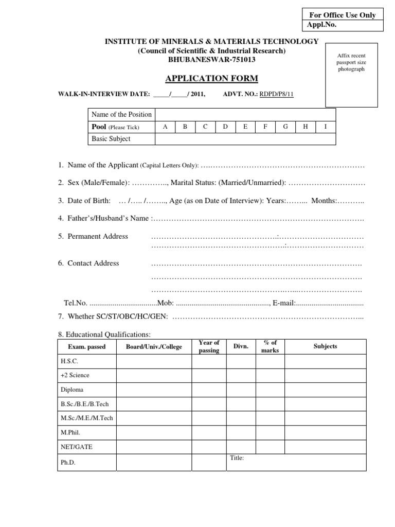 RP - Application Form | PDF | Educational Assessment And Evaluation ...