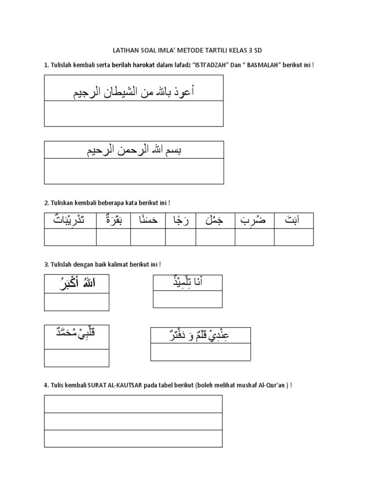 Latihan Soal Imla Kelas 3 | PDF