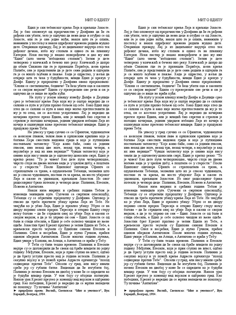 Mit o Edipu | PDF