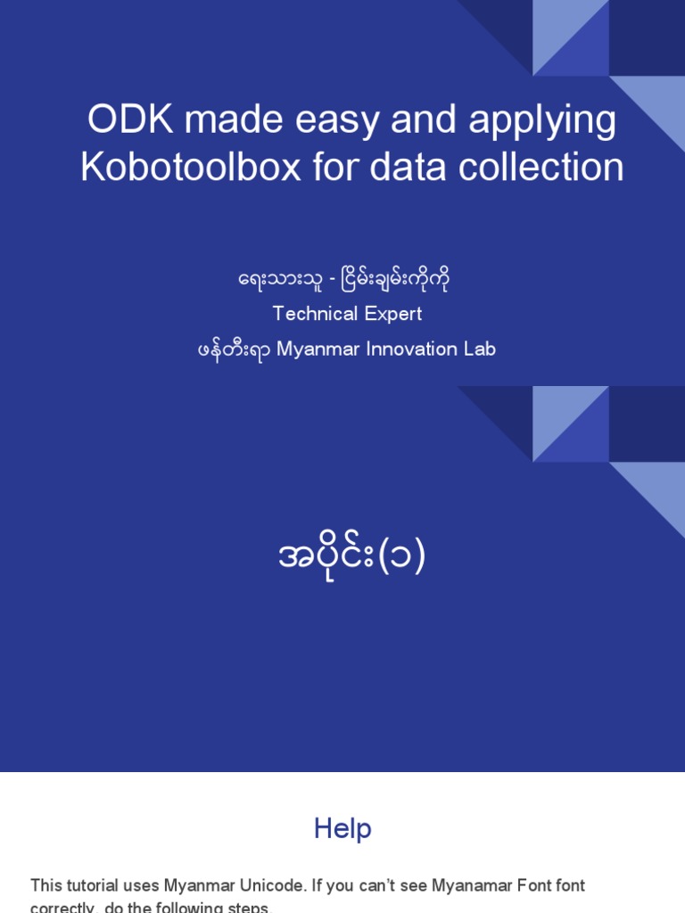 Kobotoolbox Tutorial | PDF