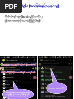 Kobotoolbox Tutorial | PDF