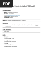 Understanding JKS: Meaning and Usage | PDF