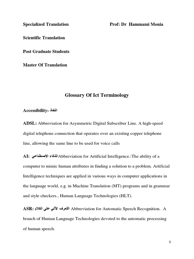 Glossary of ICT Terminology PDF | PDF | World Wide Web | Internet & Web