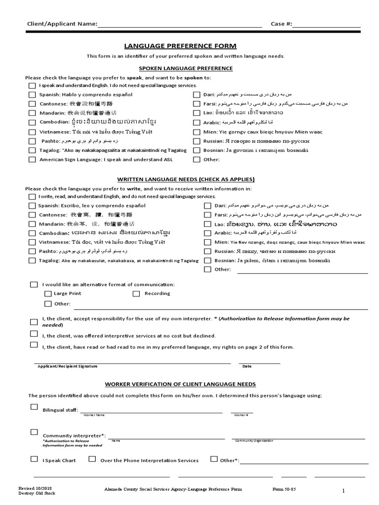 Language Preference Form: Client/Applicant Name: Case # | PDF ...
