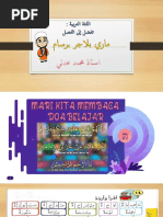 6 - Template Kosong (Boleh Buat Divider) | PDF