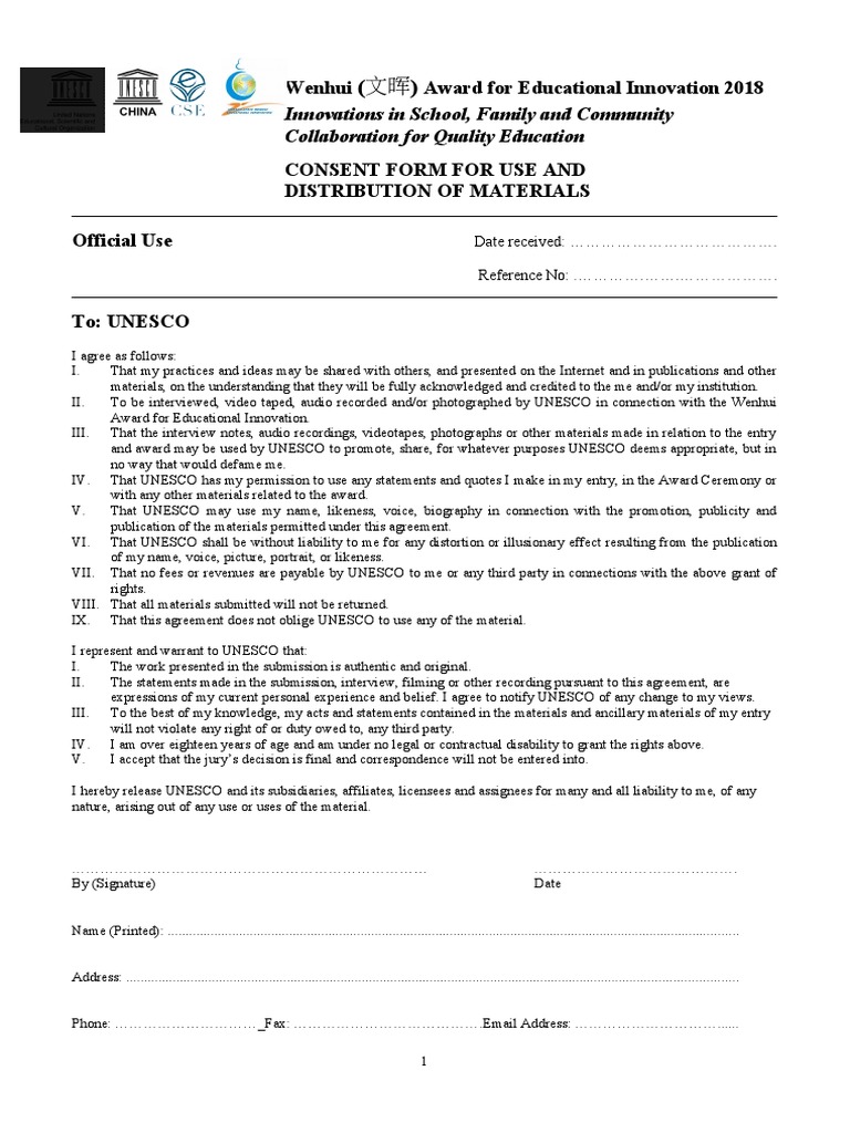 03 Consent Form - Wenhui Award 2018 | PDF | Justice | Crime & Violence