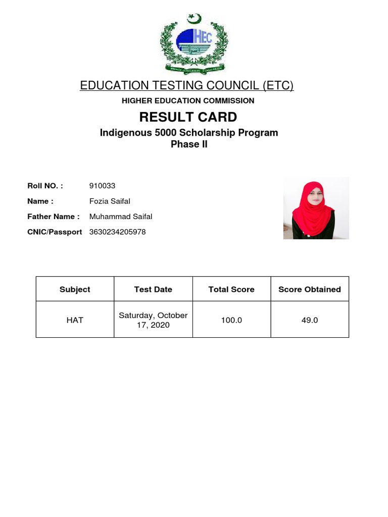 Result Card: Education Testing Council (Etc) | PDF