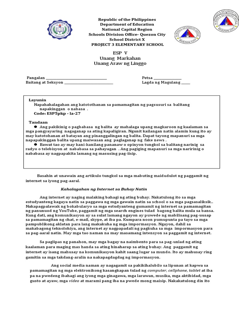 Esp 5 Worksheet | PDF