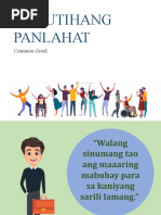 Recitation Chips | PDF