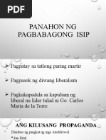 Mga Akdang Patula | PDF