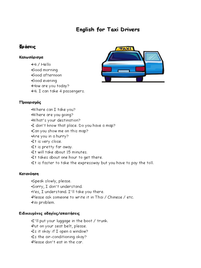 English For Taxi Drivers PDF | PDF | Trunk (Car) | Road Transport