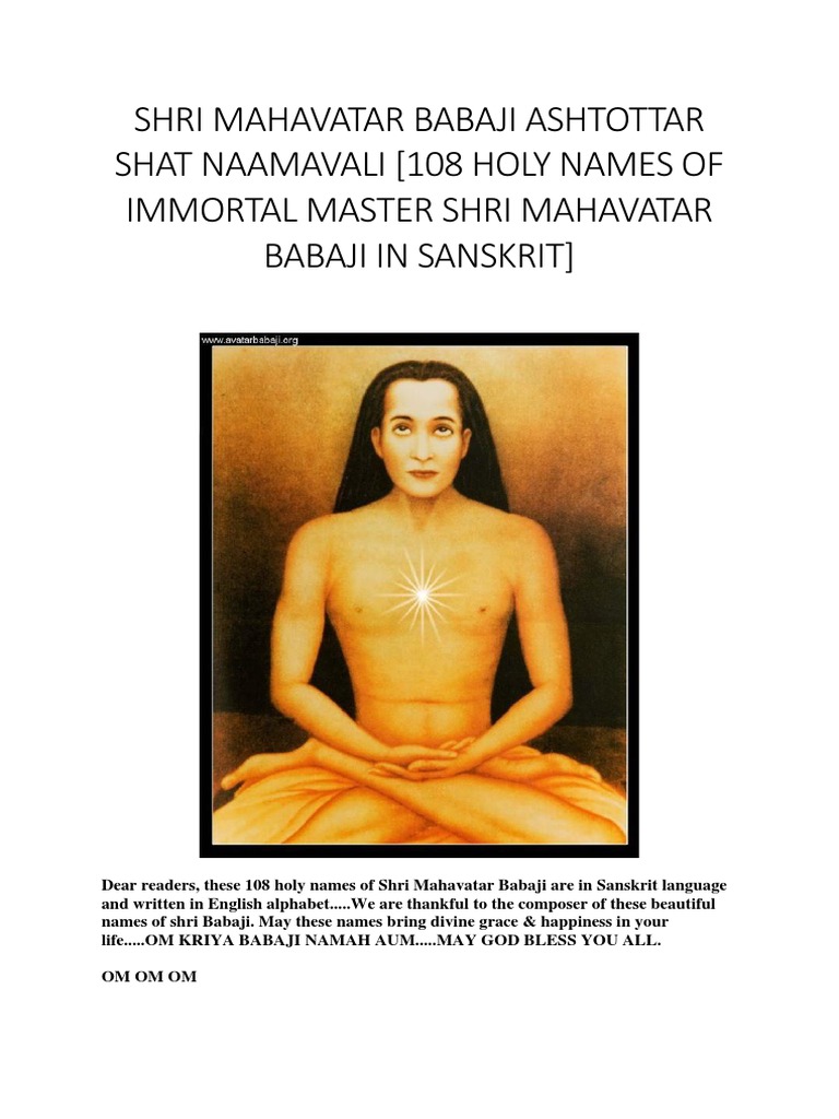 108 Holy Names of Immortal Master Shri Mahavatar Babaji | PDF | Nondualism | Hindu Behaviour And ...